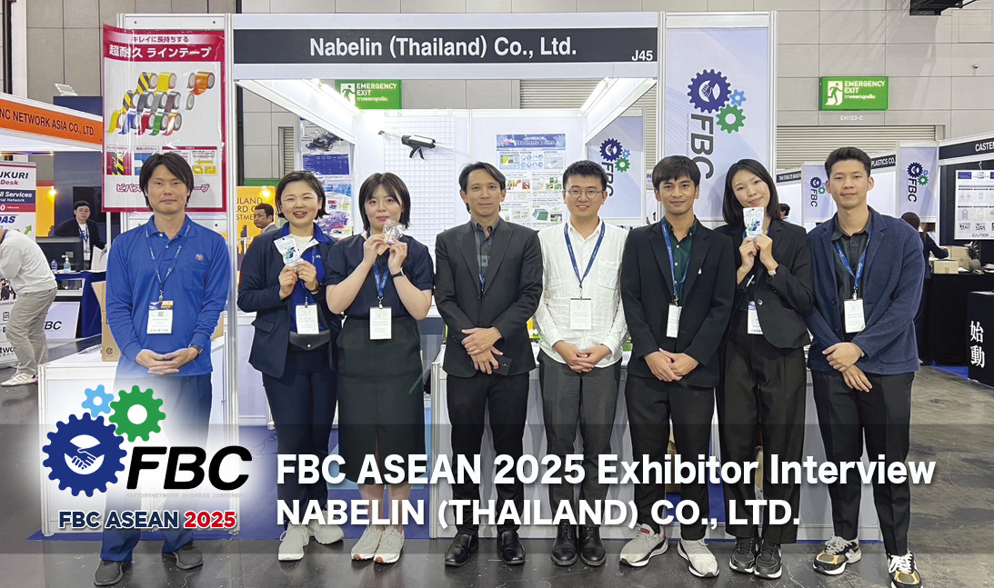 NABELIN (THAILAND) CO., LTD. - Interview